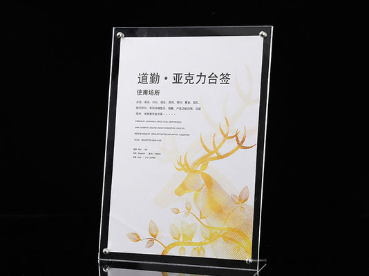Modern Perspex Photo Frame Acrylic Floating Picture Frame Wholesale
